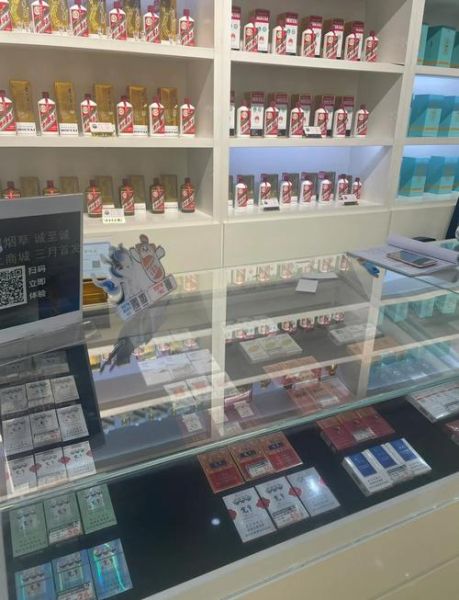 成都特产烟有哪些_送礼选哪款-第2张图片-山城妙识 成都特产烟有哪些_送礼选哪款-第2张图片-山城妙识