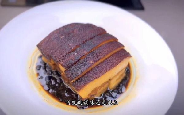 湘菜走油豆豉扣肉怎么做_走油豆豉扣肉正宗做法-第2张图片-山城妙识 湘菜走油豆豉扣肉怎么做_走油豆豉扣肉正宗做法-第2张图片-山城妙识