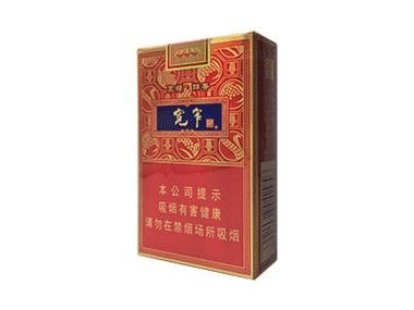 成都特产烟有哪些_送礼选哪款-第3张图片-山城妙识 成都特产烟有哪些_送礼选哪款-第3张图片-山城妙识