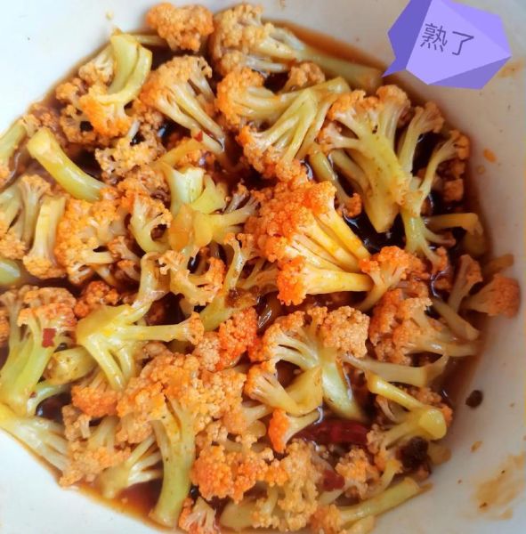 微波炉菜花怎么做_微波炉菜花几分钟熟-第1张图片-山城妙识