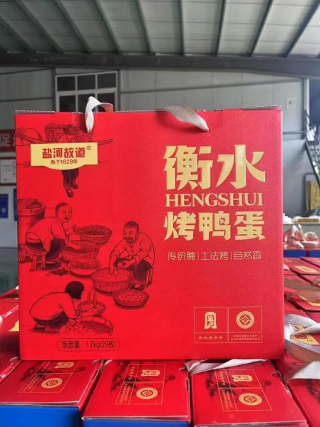 衡水特产小吃有哪些_哪里买最正宗-第3张图片-山城妙识