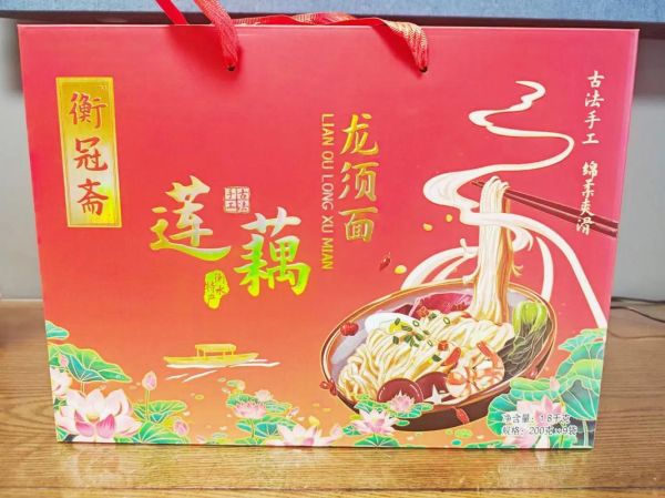 衡水特产小吃有哪些_哪里买最正宗-第2张图片-山城妙识