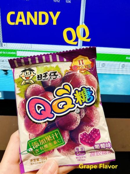 qq糖是什么做的_qq糖原料有哪些-第2张图片-山城妙识