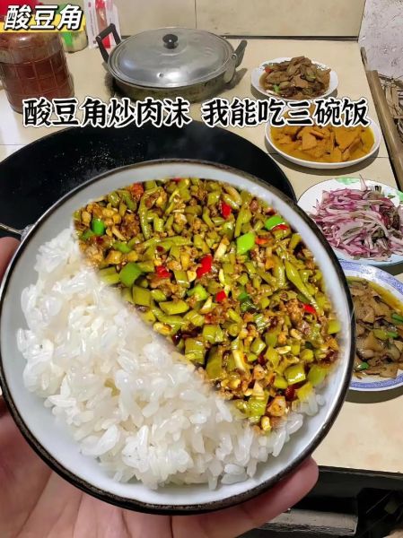 泡椒豇豆怎么腌制_泡椒豇豆腌制方法-第3张图片-山城妙识