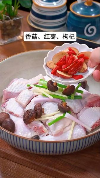 清蒸鸡肉怎么蒸才嫩滑_清蒸鸡肉的家常做法-第3张图片-山城妙识 清蒸鸡肉怎么蒸才嫩滑_清蒸鸡肉的家常做法-第3张图片-山城妙识