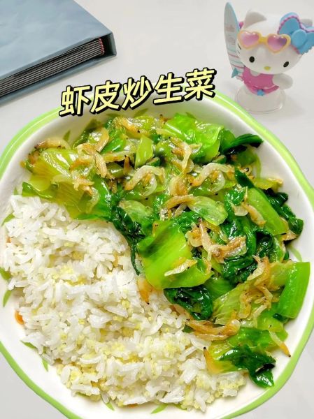 虾皮炒什么菜好吃_虾皮怎么炒才香-第3张图片-山城妙识