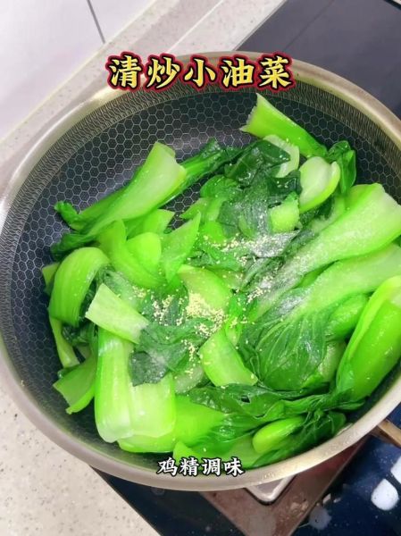 小油菜怎么炒好吃又简单_小油菜炒几分钟才脆嫩-第1张图片-山城妙识