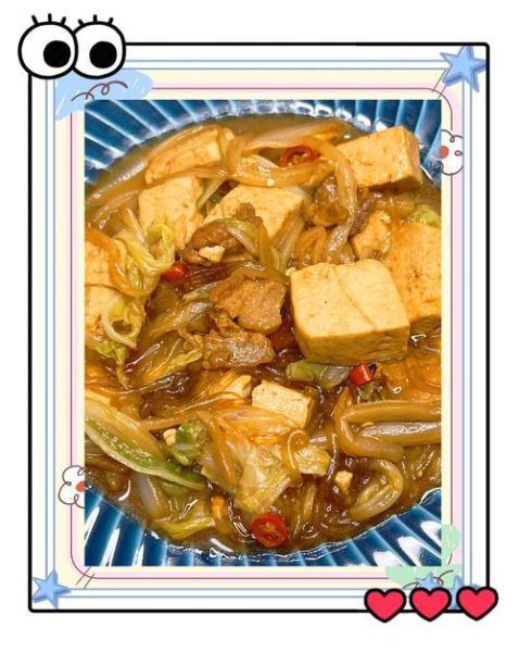 白菜豆腐粉条炖肉怎么做_家常做法窍门-第3张图片-山城妙识