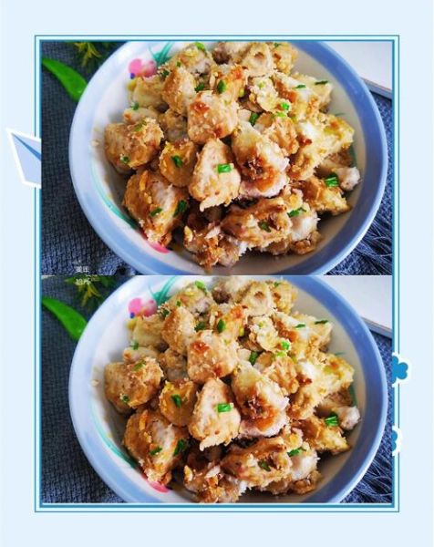 鲜芋头怎么做好吃_鲜芋头做法大全-第2张图片-山城妙识