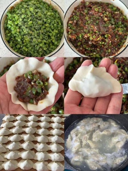 豇豆猪肉馅饺子怎么做_豇豆饺子馅要不要焯水-第2张图片-山城妙识 豇豆猪肉馅饺子怎么做_豇豆饺子馅要不要焯水-第2张图片-山城妙识
