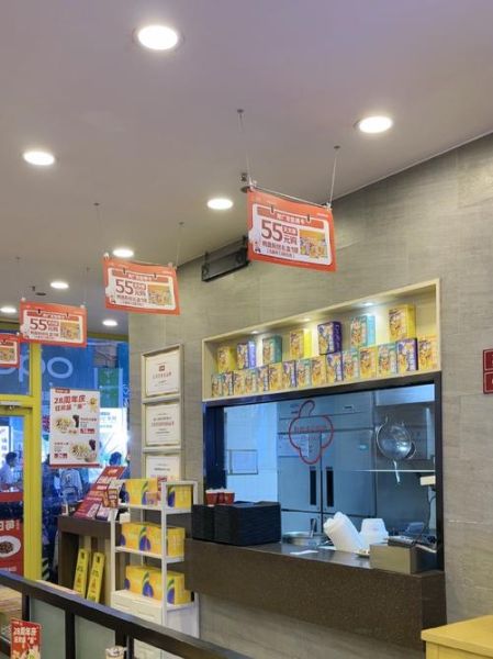 回味鸭血粉丝汤哪家正宗_回味鸭血粉丝汤怎么做-第1张图片-山城妙识