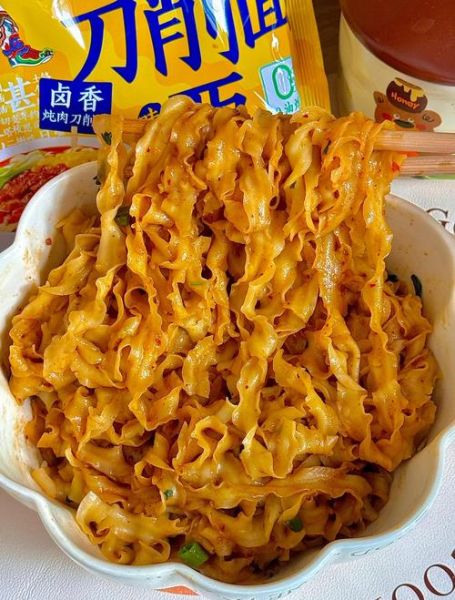 刀削面牛肉卤子怎么做_正宗刀削面牛肉卤子配方-第2张图片-山城妙识