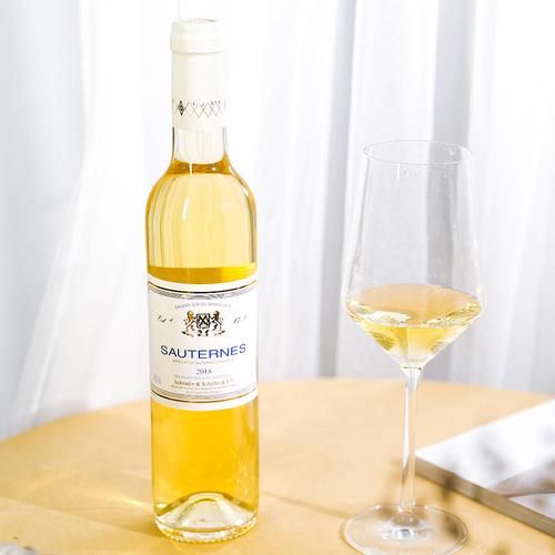 世界三大甜酒有哪些_贵腐酒冰酒波特酒区别-第1张图片-山城妙识 世界三大甜酒有哪些_贵腐酒冰酒波特酒区别-第1张图片-山城妙识