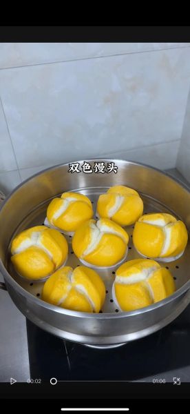 花色馒头怎么做_花色馒头窍门图解-第1张图片-山城妙识
