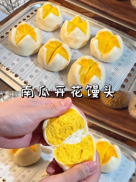 花色馒头怎么做_花色馒头窍门图解-第2张图片-山城妙识