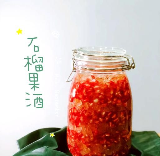 自制果酒用什么水果最好_自制果酒要泡多久-第1张图片-山城妙识
