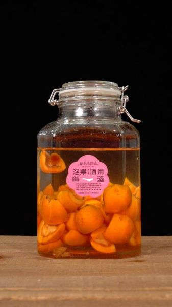 自制果酒用什么水果最好_自制果酒要泡多久-第2张图片-山城妙识