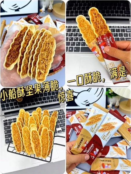 薄脆怎么炸又酥又脆_薄脆炸多久才够酥-第3张图片-山城妙识