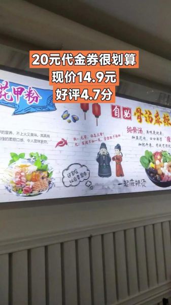 锡纸花甲粉菜单价格_锡纸花甲粉有哪些口味-第2张图片-山城妙识