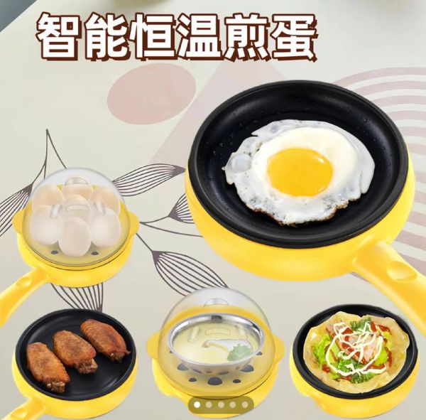 荷包蛋怎么做不粘锅_荷包蛋不粘锅技巧-第2张图片-山城妙识