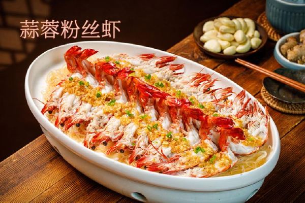 蒜蓉粉丝蒸虾怎么做_蒜蓉粉丝蒸虾怎么做好吃又简单-第3张图片-山城妙识 蒜蓉粉丝蒸虾怎么做_蒜蓉粉丝蒸虾怎么做好吃又简单-第3张图片-山城妙识