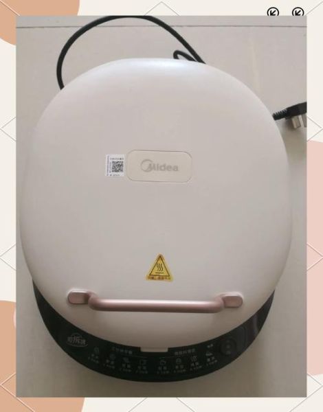 美的电饼铛哪款好用_美的电饼铛怎么清洗-第1张图片-山城妙识