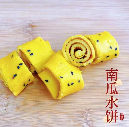 南瓜鸡蛋煎饼怎么做_南瓜鸡蛋煎饼热量高吗-第1张图片-山城妙识