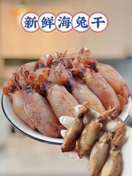 海兔视频下载_怎么保存到本地-第3张图片-山城妙识 海兔视频下载_怎么保存到本地-第3张图片-山城妙识