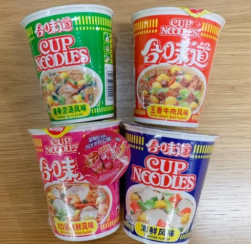 日本三大方便面品牌哪个好吃_日清合味道和札幌一番区别-第1张图片-山城妙识 日本三大方便面品牌哪个好吃_日清合味道和札幌一番区别-第1张图片-山城妙识