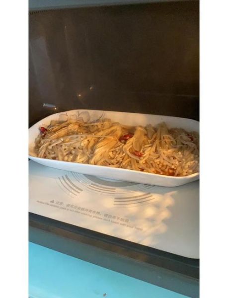 微波炉金针菇怎么做_金针菇几分钟能熟-第3张图片-山城妙识 微波炉金针菇怎么做_金针菇几分钟能熟-第3张图片-山城妙识