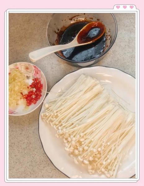 微波炉金针菇怎么做_金针菇几分钟能熟-第1张图片-山城妙识 微波炉金针菇怎么做_金针菇几分钟能熟-第1张图片-山城妙识