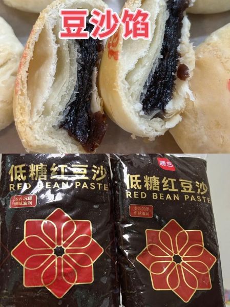 苏式月饼酥皮怎么做_传统起酥技巧-第3张图片-山城妙识