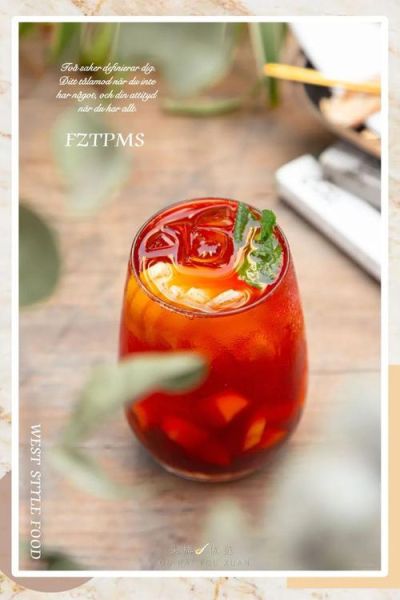 沙拉杯电影讲了什么_沙拉杯电影结局解析-第1张图片-山城妙识