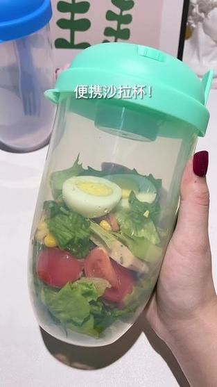 沙拉杯电影讲了什么_沙拉杯电影结局解析-第3张图片-山城妙识