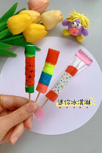 在家自己做冰淇淋怎么做_自制冰淇淋需要什么材料-第2张图片-山城妙识