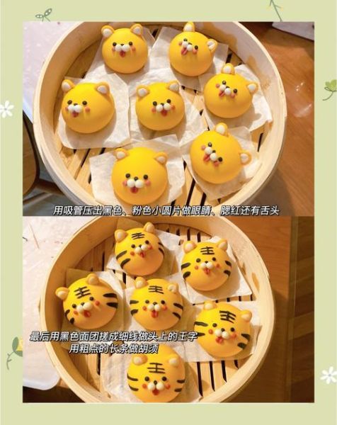 卡通馒头怎么做_卡通馒头做法视频-第1张图片-山城妙识 卡通馒头怎么做_卡通馒头做法视频-第1张图片-山城妙识