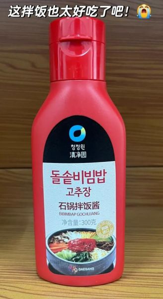 石锅拌饭酱料怎么做_石锅拌饭酱料哪个牌子好吃-第1张图片-山城妙识 石锅拌饭酱料怎么做_石锅拌饭酱料哪个牌子好吃-第1张图片-山城妙识