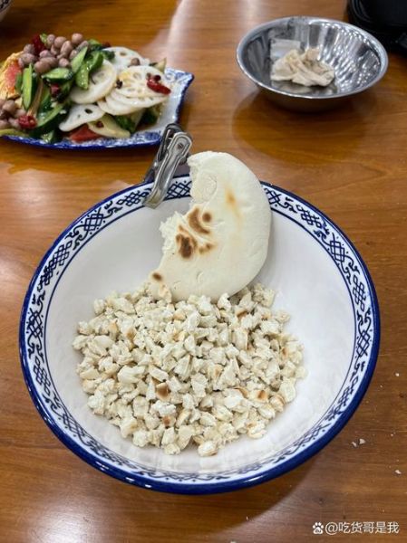 羊肉泡馍的正确吃法_如何掰馍才正宗-第2张图片-山城妙识