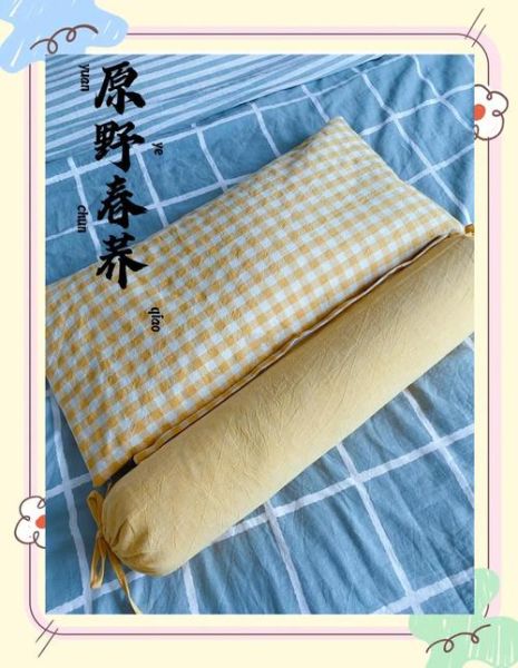 荞麦枕头能用多久_多久换一次-第1张图片-山城妙识