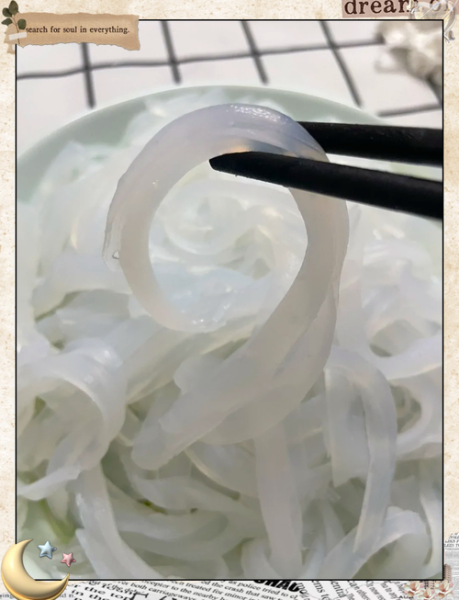 凉粉怎么做才筋道不断裂_凉粉有筋道秘诀-第2张图片-山城妙识 凉粉怎么做才筋道不断裂_凉粉有筋道秘诀-第2张图片-山城妙识