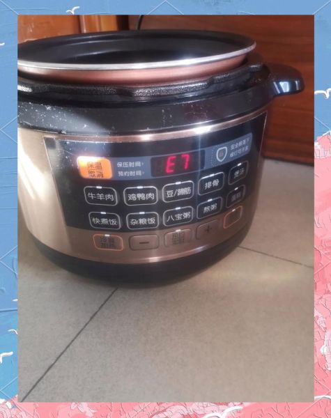 九阳电压力锅e3故障怎么解决_九阳电压力锅显示e3是什么原因-第2张图片-山城妙识