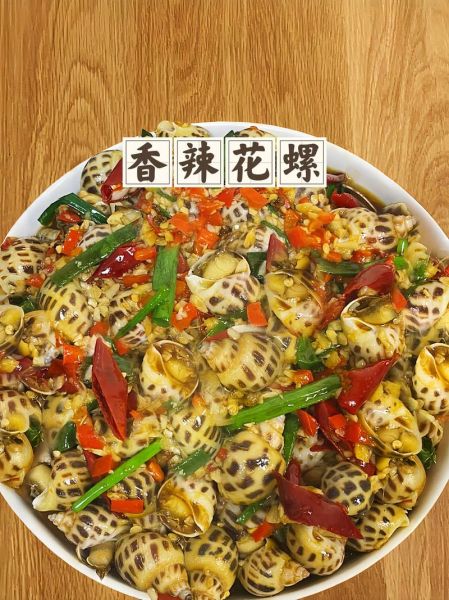 花螺图片_花螺怎么做好吃-第2张图片-山城妙识 花螺图片_花螺怎么做好吃-第2张图片-山城妙识