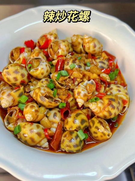 花螺图片_花螺怎么做好吃-第1张图片-山城妙识 花螺图片_花螺怎么做好吃-第1张图片-山城妙识