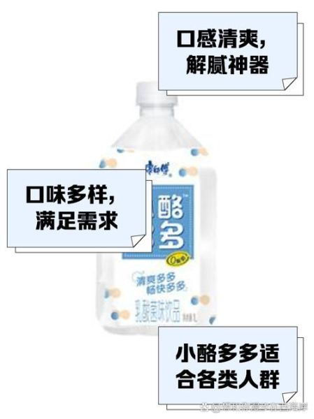 康师傅多菌灵央视辟谣_是真的吗-第3张图片-山城妙识