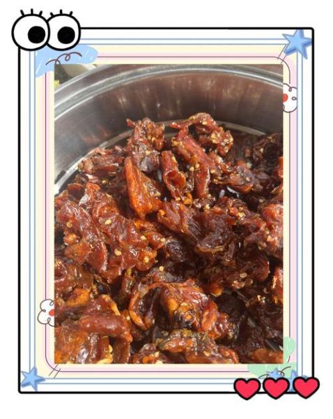 南瓜酱干怎么做_南瓜酱干做法大全图解-第2张图片-山城妙识