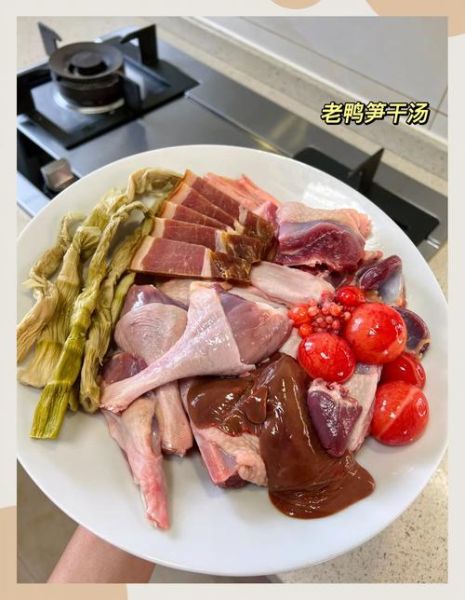老鸭汤的做法大全家常视频_老鸭汤怎么炖好喝又营养-第3张图片-山城妙识