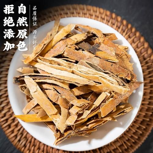 瓜蒌皮的功效与作用_瓜蒌皮泡水喝有什么功效-第2张图片-山城妙识