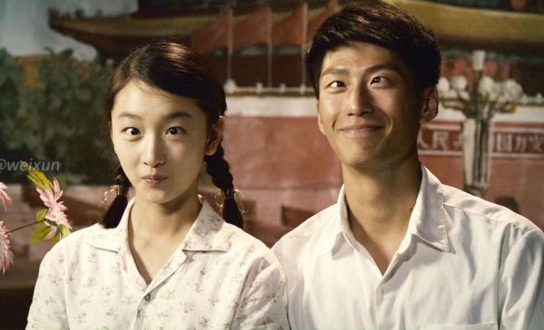 山楂树之恋电影在线观看_哪里能看高清完整版-第2张图片-山城妙识