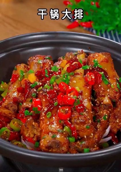 干锅排骨怎么做才外酥里嫩_干锅排骨用什么配菜最好吃-第1张图片-山城妙识