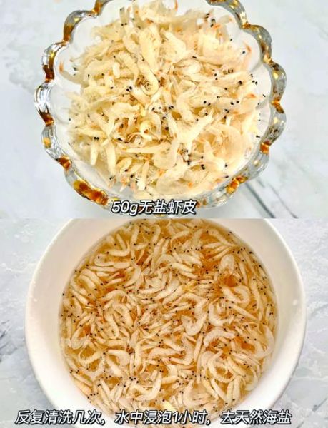 虾皮怎么吃补钙最好_虾皮补钙的正确吃法-第1张图片-山城妙识